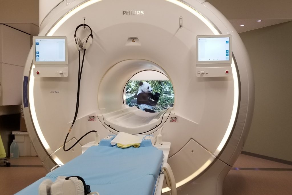 SDGsに資する最新MRIを導入！ | 朝日大学病院